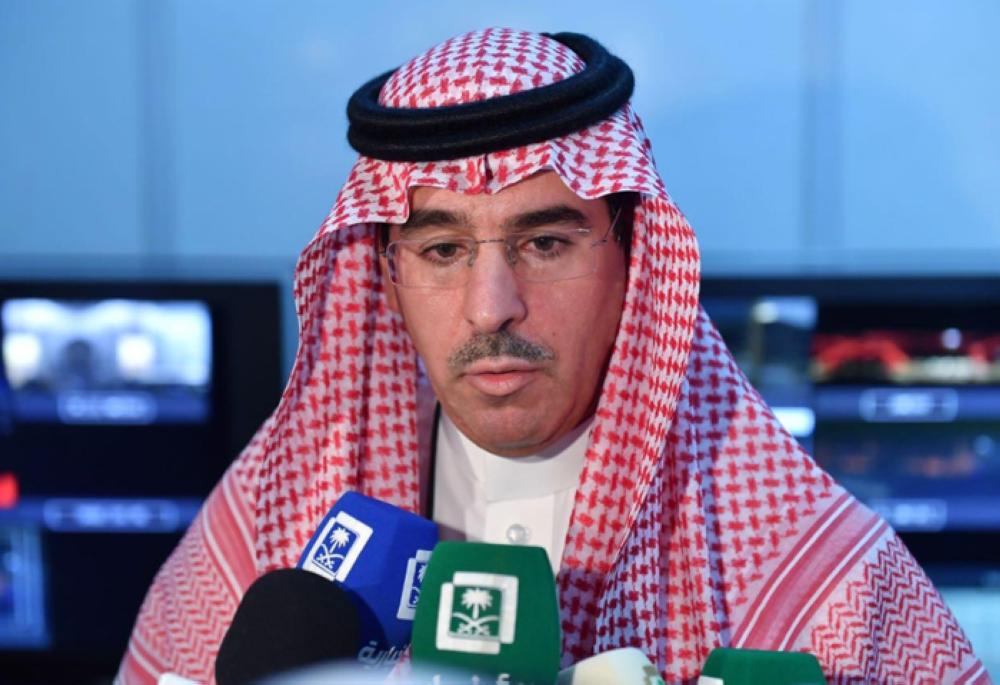 Al-Awwad inspects ministry’s arrangements at Holy Sites - أخبار ...