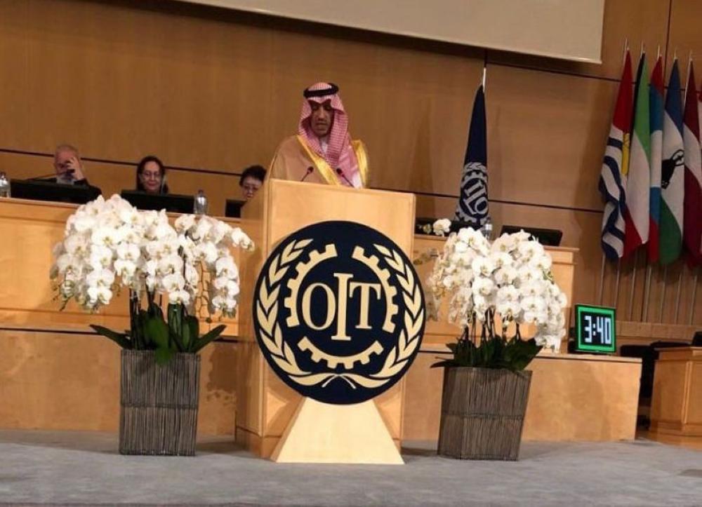 Dr. Al-Ghafis: The Kingdom Vision 2030 Based on Vibrant Society ...