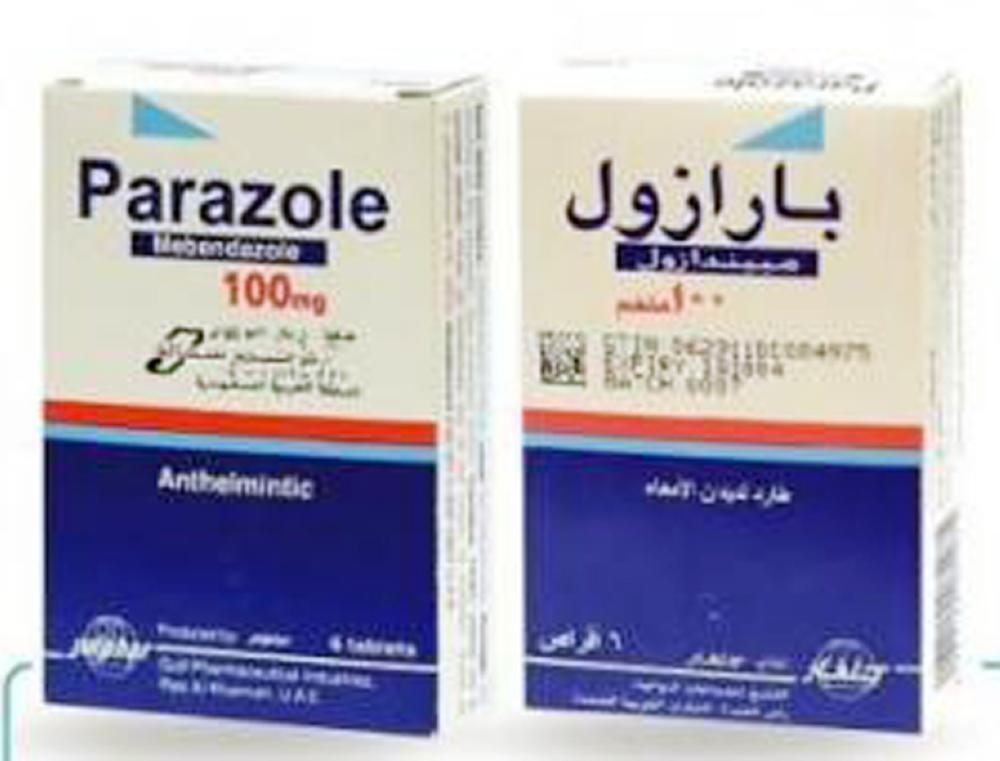 «الغذاء والدواء» تسحب PARAZOLE 100 MG TABLET - أخبار السعودية | صحيفة عكاظ