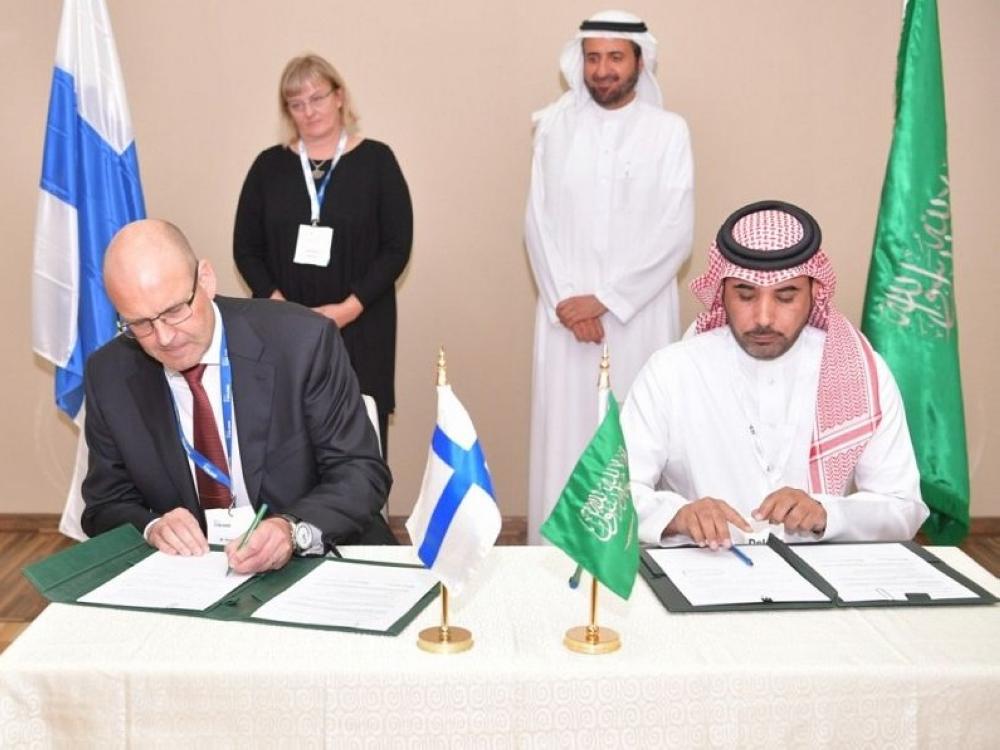 Ministry of Health Signs 2 MoU with Metropolia University in Finland ...