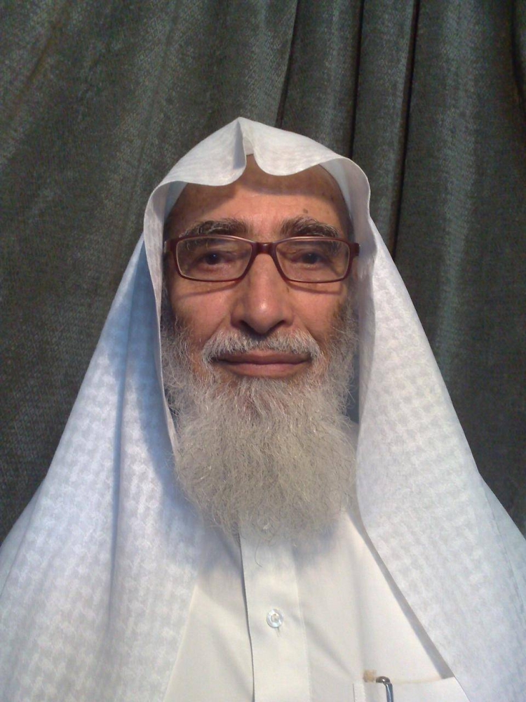 صحيفة سبق/تركيا.. فتح تحقيق في لوحة إعلانية مسيئة للسعوديين.